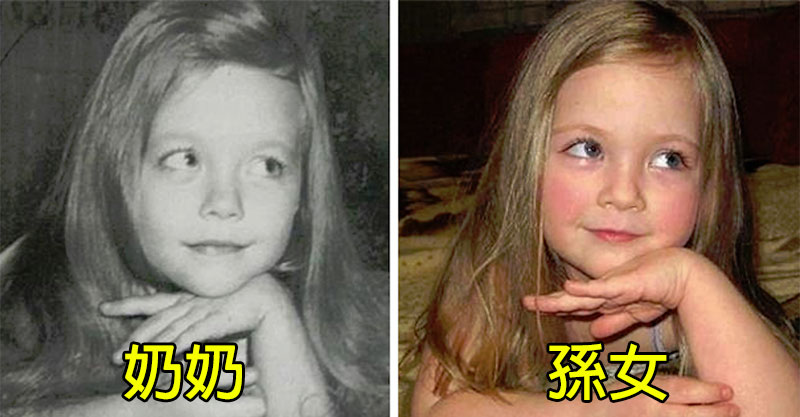 24張「超強遺傳基因照」證明你的前生可能就是你的祖先吧！ | TEEPR 亮新聞