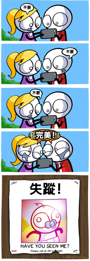 10個看到結局才會讓你噴笑的「荒謬到笑哭漫畫」 | TEEPR 亮新聞