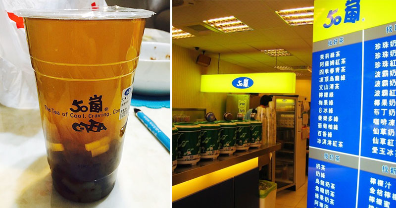 天龍國限定！50嵐隱藏版「1號」網友驚呼：「第一次喝就愛上！」 | TEEPR 亮新聞