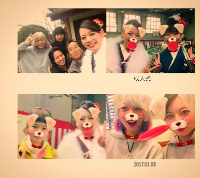 「乳搖女神」被同學公開「國中青澀照」，不到10年「清純妹→日本第一巨乳」性感到爆！ | TEEPR 亮新聞