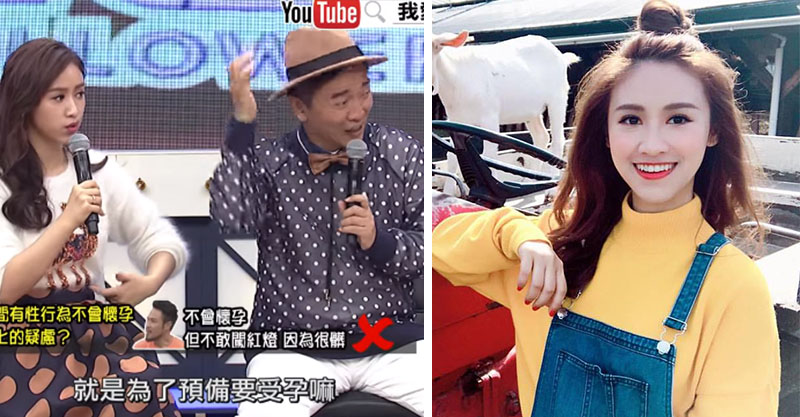 來賓喊「女生月經髒」，Sandy「展現女性專業知識」打臉全台無知男性！(影片) | TEEPR 亮新聞