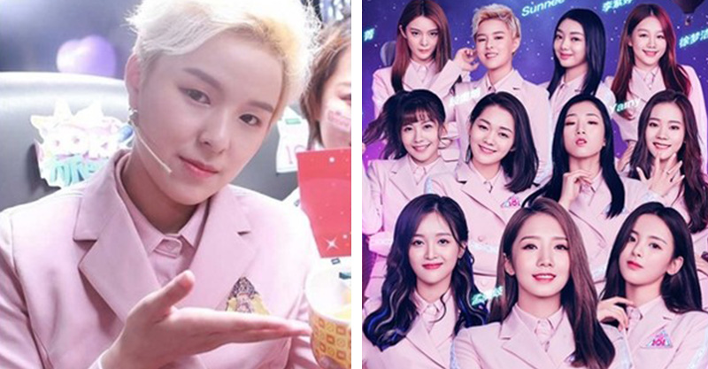 5人被帶走！火箭少女粉絲狂發「尋人啟事」 Sunnee現身回應 | TEEPR 亮新聞