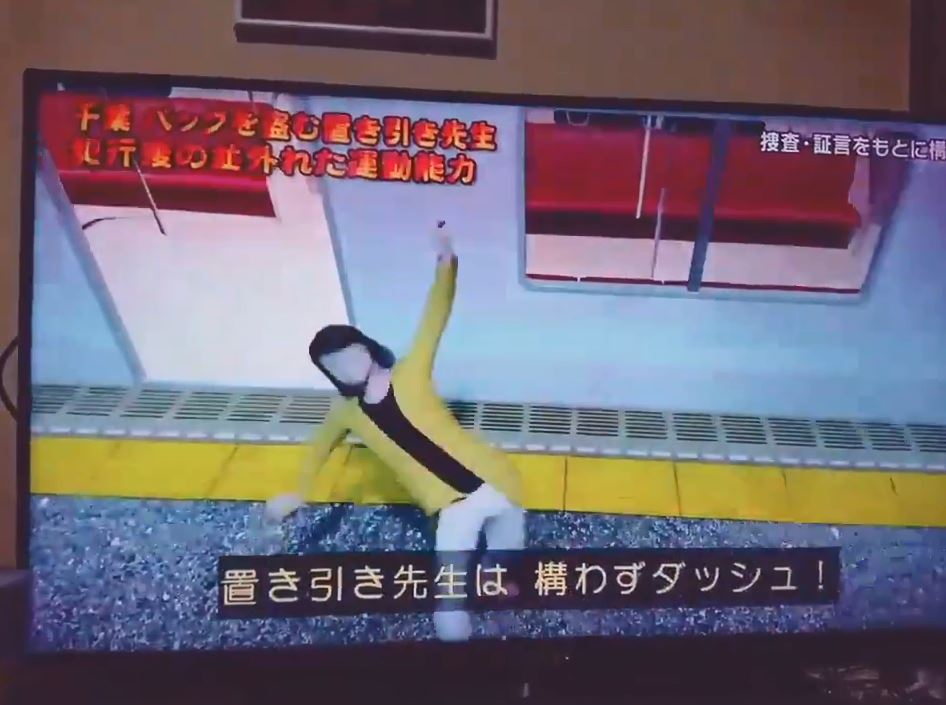 日本出現「超人級壞蛋」！動新聞狠尬電影劇情…網傻眼：那個360度迴旋轉啊！ | TEEPR 亮新聞