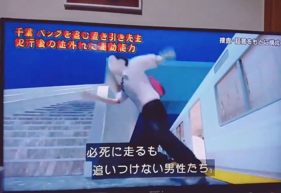 日本出現「超人級壞蛋」！動新聞狠尬電影劇情…網傻眼：那個360度迴旋轉啊！ | TEEPR 亮新聞