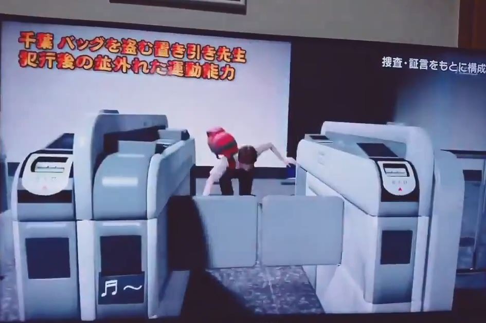 日本出現「超人級壞蛋」！動新聞狠尬電影劇情…網傻眼：那個360度迴旋轉啊！ | TEEPR 亮新聞