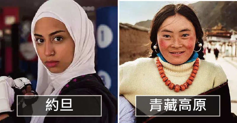 她為了找出「世界最美的女人」走遍50多個國家 北韓正妹直接打破社會對美的定義！ | TEEPR 亮新聞