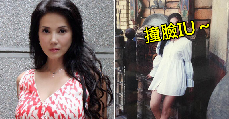 美魔女丁國琳曬27歲嫩照 甜美帶點嬰兒肥驚訝「撞臉歌手IU」！ | TEEPR 亮新聞