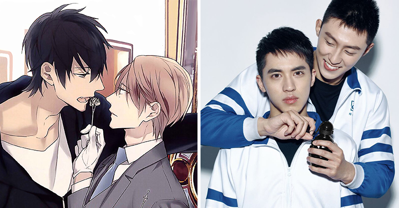 調查發現：男生其實「超愛看BL」 專家公開超驚人數據：他們內心「其實很想要」！ | TEEPR 亮新聞