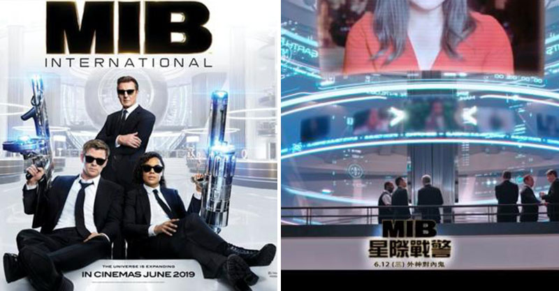 索尼公布《MIB星際戰警》最狂「台灣專屬彩蛋」！女主角聽運勢抬頭竟是「國師」 | TEEPR 亮新聞
