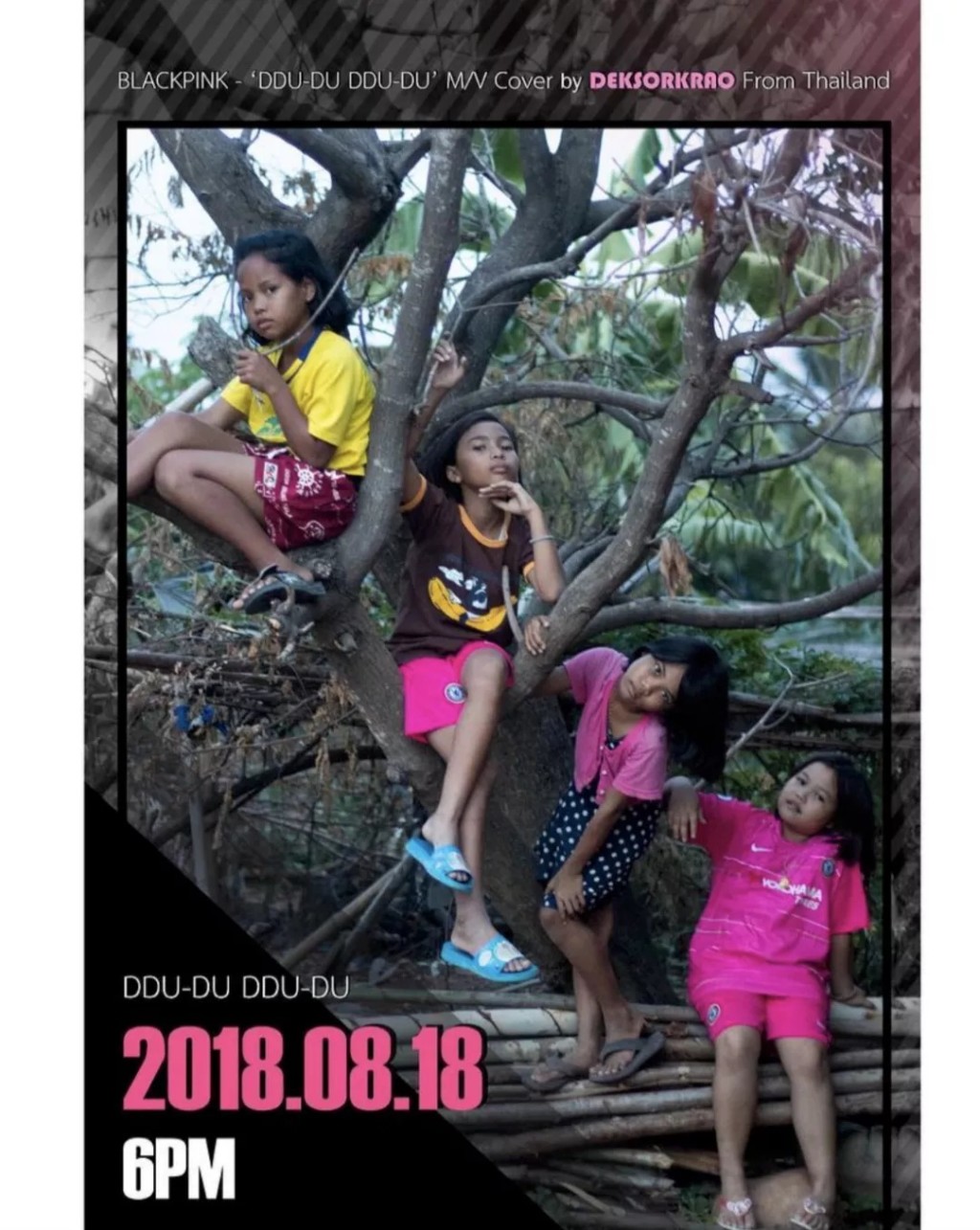 影／國小妹子「模仿BLACKPINK」爆紅！她們用「超低成本還原MV」粉絲推爆：導演竟然是他 | TEEPR 亮新聞