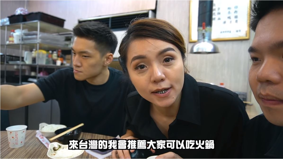 影／盤點3家「最適合帶外國人去」的台灣餐廳 三重滷肉飯「最超值點法」公開！ | TEEPR 亮新聞