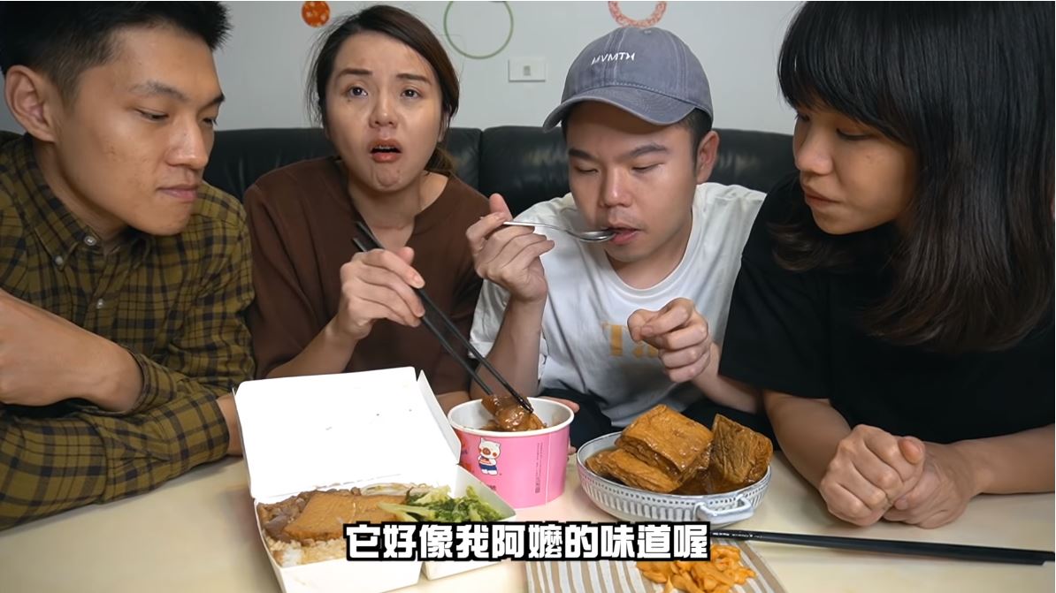 影／盤點3家「最適合帶外國人去」的台灣餐廳 三重滷肉飯「最超值點法」公開！ | TEEPR 亮新聞