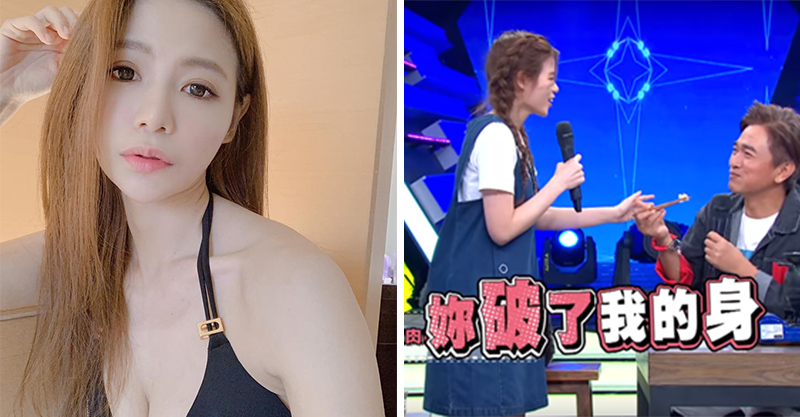 獨家／蘿莉塔單身多年自爆對「憲哥」有感 笑：願為Sandy生個弟妹！ | TEEPR 亮新聞