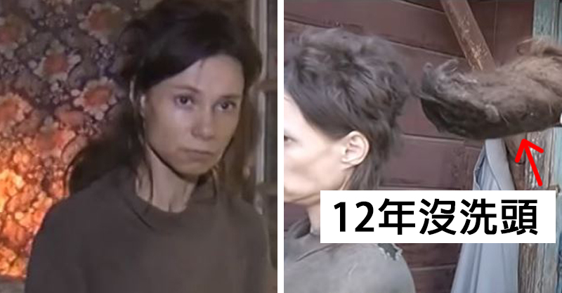 被媽媽「禁足26年」變大嬸 過得「比貓還不如」卻想繼續這樣活 | TEEPR 亮新聞