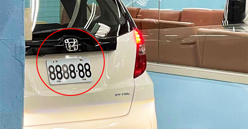 Honda掛「8888-88」太驚人 內行揭車牌可以買5輛新車 | TEEPR 亮新聞