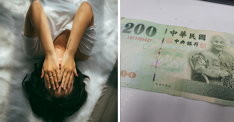 鄰居想借200元看病 他拒絕後「聞屍臭」後悔：每晚吃安眠藥 | TEEPR 亮新聞