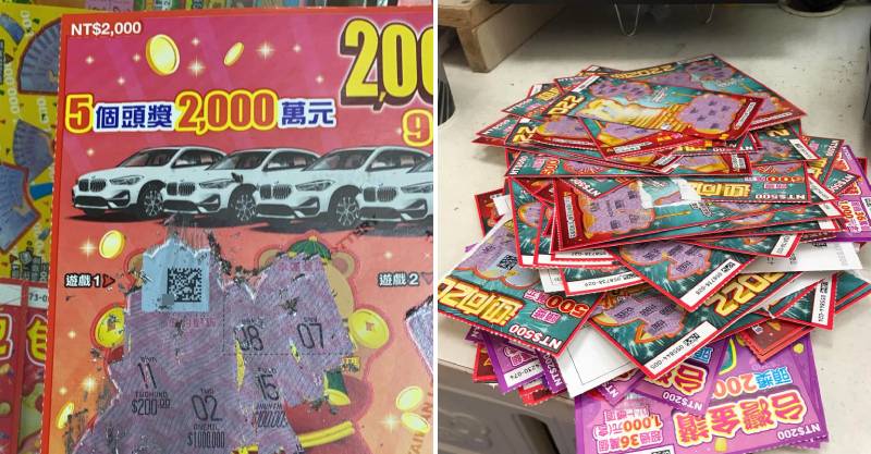 他曝刮刮樂「僅刮1格」原因 內行驚：真的中5000 | TEEPR 亮新聞