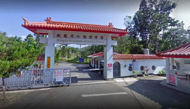 台南殺雙警凶嫌一周前逃獄！外役監10年「39人落跑」 | TEEPR 亮新聞