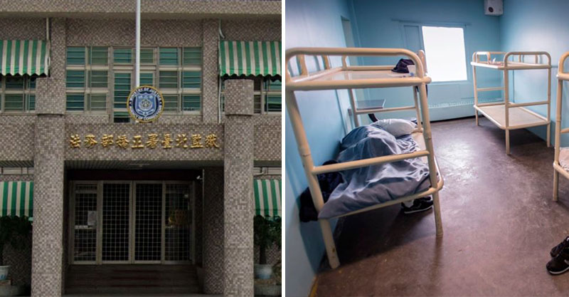 Protected: 台北監獄睡一半「被含住」 囚犯棉被內驚見一顆頭 | beanfun!