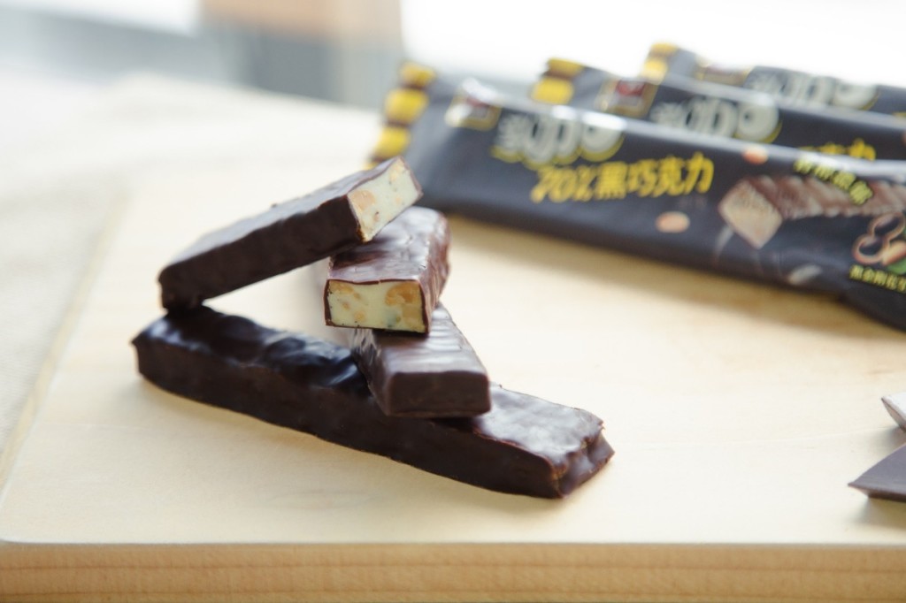 冬季療癒系巧克力首選！77乳加推出全新升級70%黑巧克力 | TEEPR 亮新聞