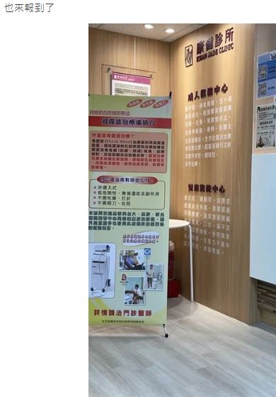 單身男半夜狂操「另一半」 隔天痛到動不了！淚勸：要善待伴侶 | TEEPR 亮新聞