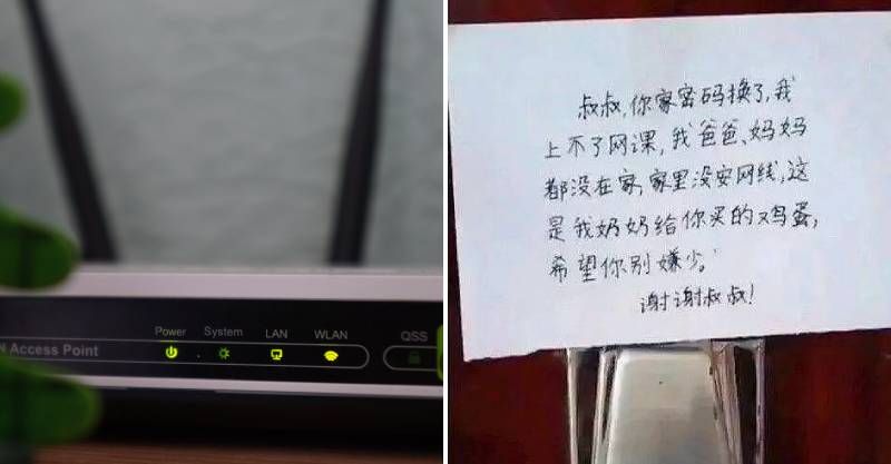 WiFi變慢「防鄰居偷連」他怒改密碼 隔天收1字條秒後悔 | TEEPR 亮新聞