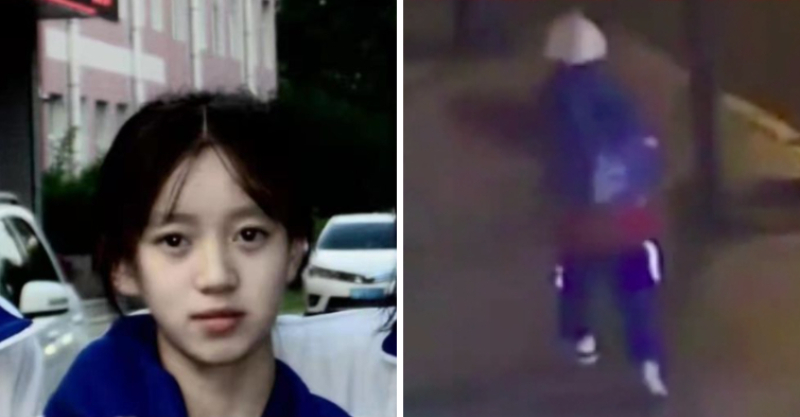 「下課後被神祕人尾隨」17歲少女人間蒸發 最後鼻酸對話曝 | TEEPR 亮新聞