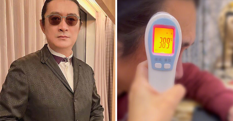 黃安確診！「38.9度高燒買不到藥」危急病況曝 | TEEPR 亮新聞