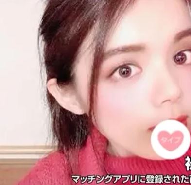 甜喊找年長情人 28歲正妹護理師「榨乾71名老翁」海撈7000萬手法曝 | TEEPR 亮新聞