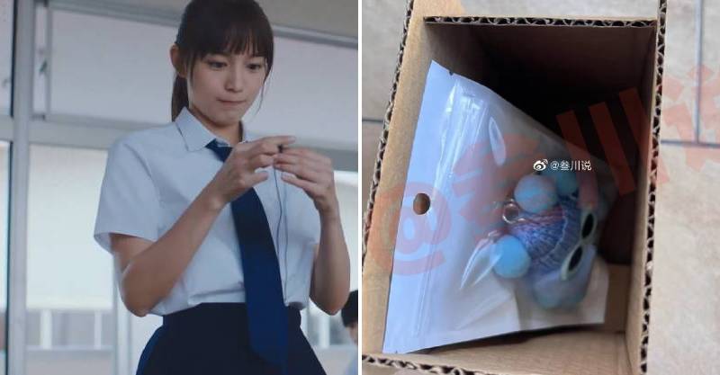 情人節她送2千紅包 男友寄來「17元鑰匙圈」自誇：一個不夠我再買 | TEEPR 亮新聞