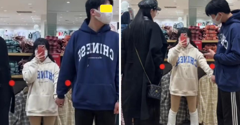 180公分帥兒「帶身高138女友回家」 母氣炸：有她這個家就沒我 | TEEPR 亮新聞