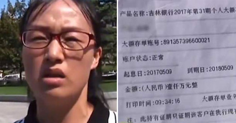 4400萬定存銀行 她想領「要等82年」傻了 | TEEPR 亮新聞