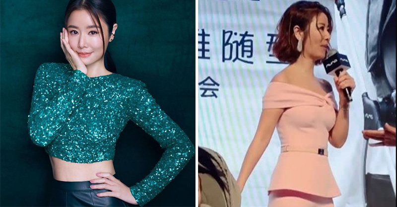 林心如「胸前凸2點」全被拍 網嚇：沒穿內衣？疑洩春光畫面瘋傳 | TEEPR 亮新聞