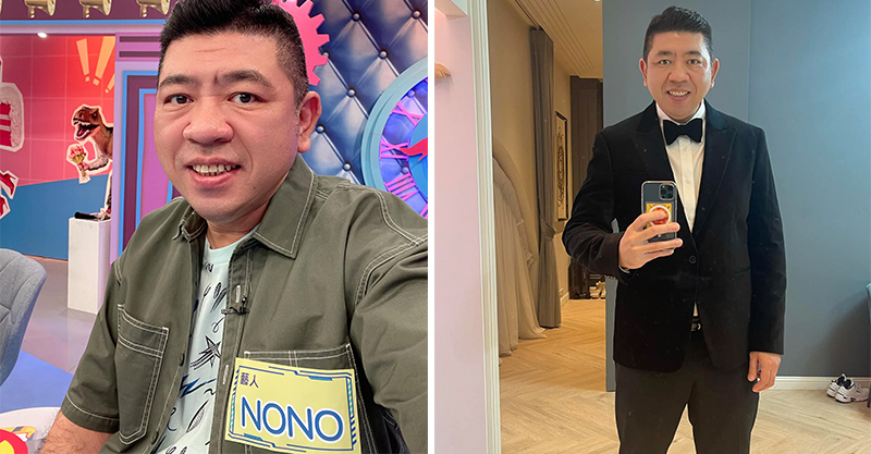 NONO宣布「停止演藝工作」首度認錯！艋舺雞排急切割：與本公司無關 | TEEPR 亮新聞