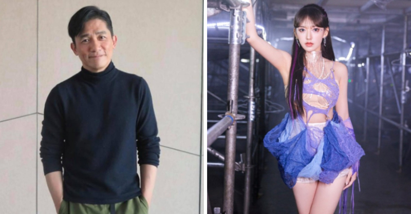 61歲梁朝偉被爆「秘戀25歲女偶像」在日本買房生子！「人間芭比」回應了 | TEEPR 亮新聞