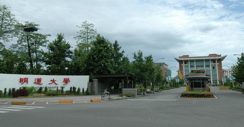 台灣「這大學」1萬名學生走光！周遭20家餐飲也全倒 | TEEPR 亮新聞