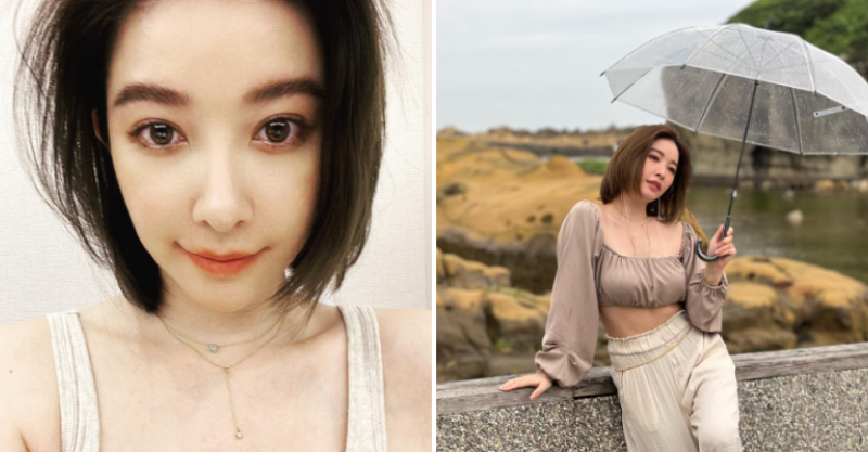 許維恩發文控訴「慘遭背叛」 153字洩憤：無數次的包容把我逼到極限 | TEEPR 亮新聞