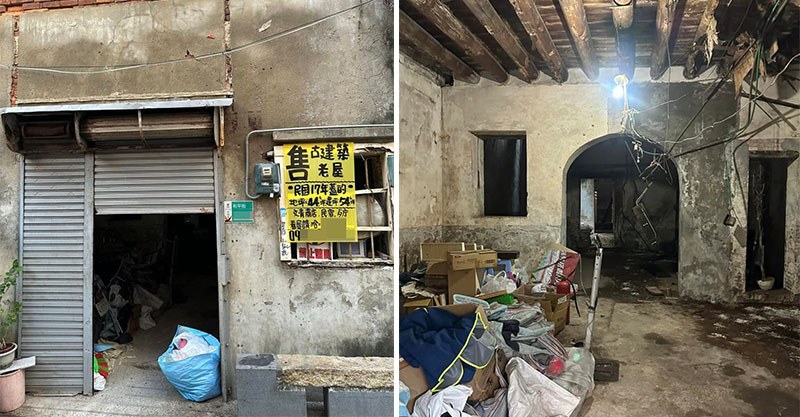台南透天「屋齡95年」開價3000萬！內行曝內幕：會有人買的 | TEEPR 亮新聞