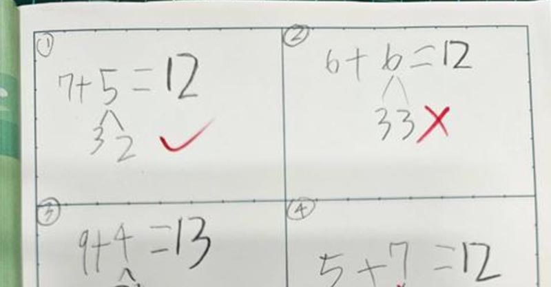 小一數學「6+6=12」被判錯！高中生愣：錯在哪 正解曝光了 | TEEPR 亮新聞