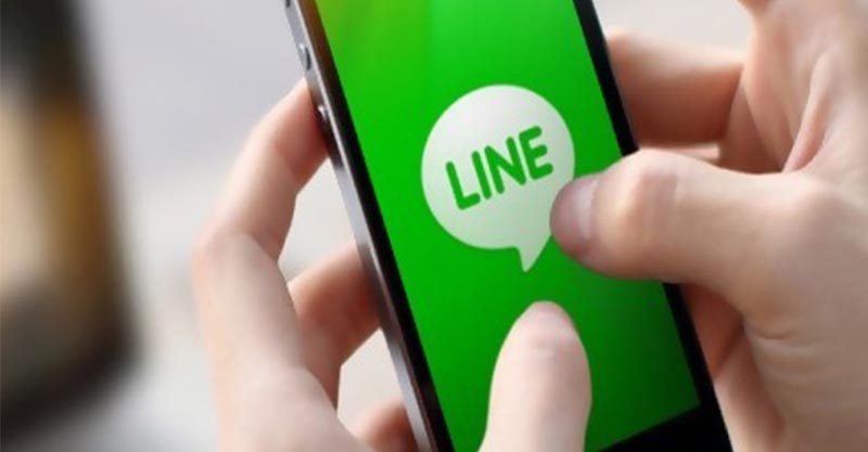 LINE快備份！這功能沒了 7月底結束服務 | TEEPR 亮新聞