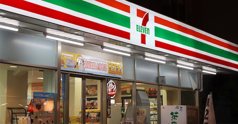 7-11店內禁止做1件事 網愣：現在才知道 | TEEPR 亮新聞