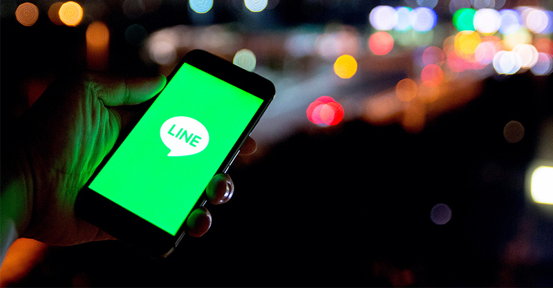 LINE偷吃有新招！腥夫「廣告訊息」曝光 網跪了：高智慧犯罪 | TEEPR 亮新聞