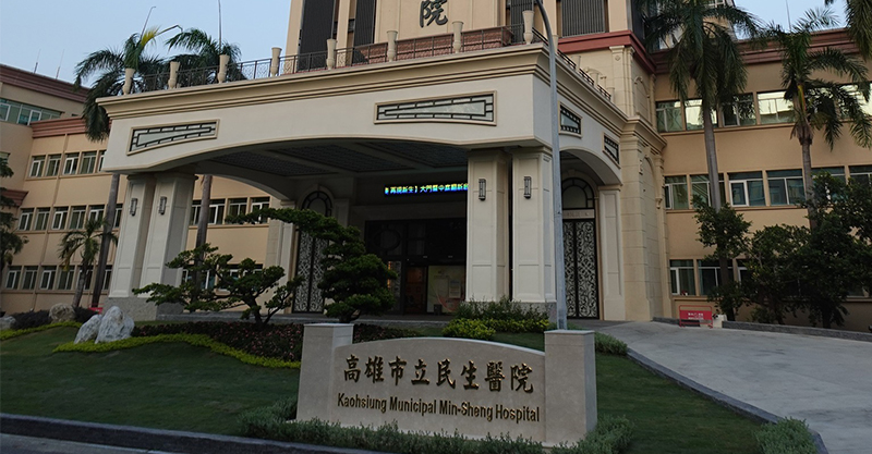 不是第一次出包！12歲女童骨折送高雄民生醫院 開完刀「智商剩48」 | TEEPR 亮新聞