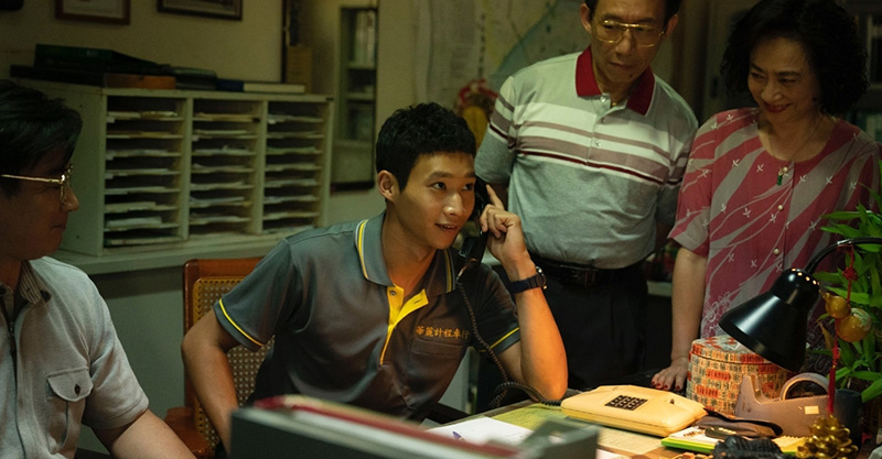 4星座下半年財運大開！第一名「如魚得水旺全家」 | TEEPR 亮新聞