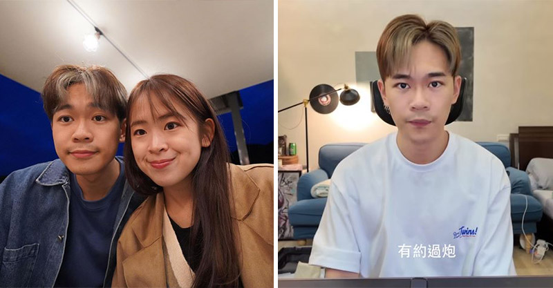 知名Youtuber認了出軌！交往4年「約跑短髮妹」喊：劈腿是罪的話願入監服刑 | TEEPR 亮新聞