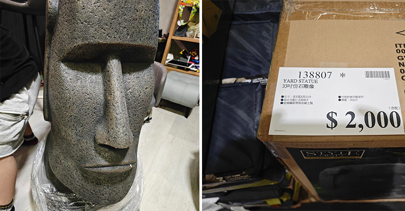 被客人嫌超廢！好市多「86公分神品」狂降2000元 內行曝神奇用途 | TEEPR 亮新聞