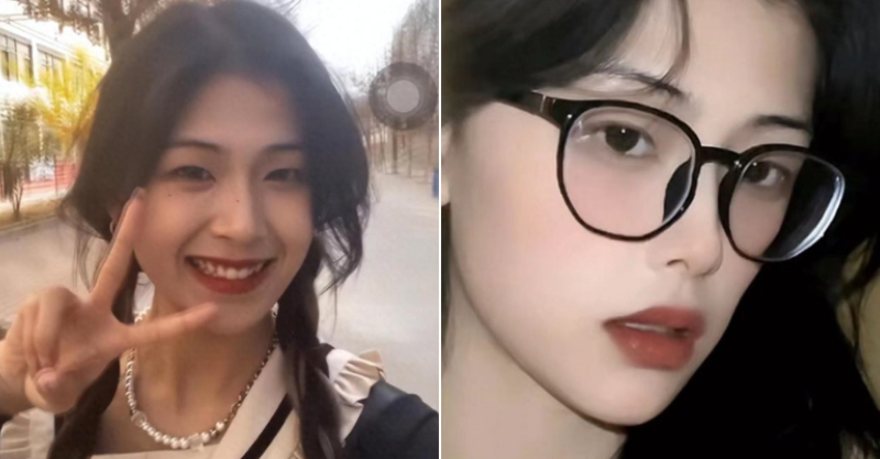 女歌手「遭男友下毒手」陳屍住處！得年21歲…家屬悲痛證實 | TEEPR 亮新聞