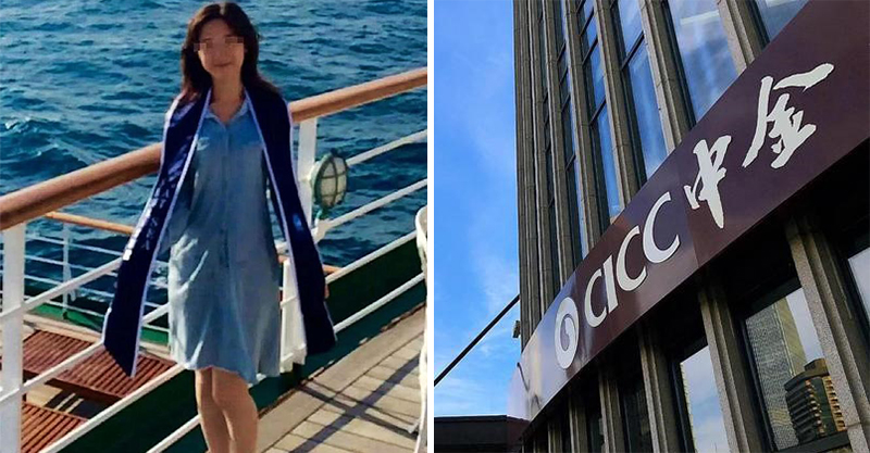 30歲金融OL「被降薪」還不出房貸 絕望墜樓！公司緊急回應了 | TEEPR 亮新聞