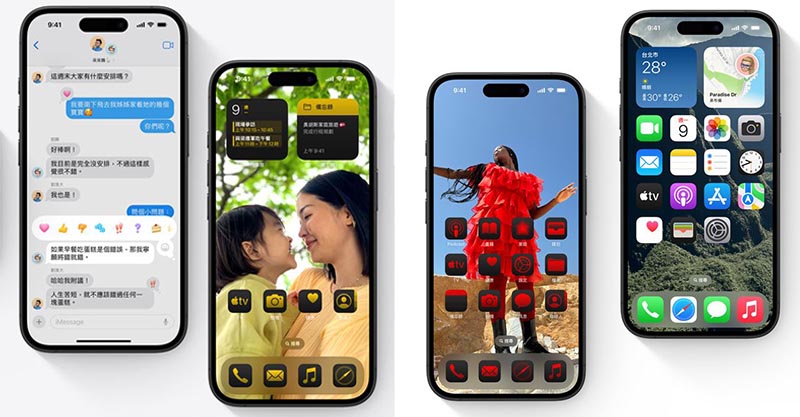 iOS 18更新「遇2災情」 果粉崩潰：全消失了 | TEEPR 亮新聞