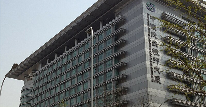 知名銀行爆降薪！「薪水直接砍50%」逾4000員工全遭殃 | TEEPR 亮新聞